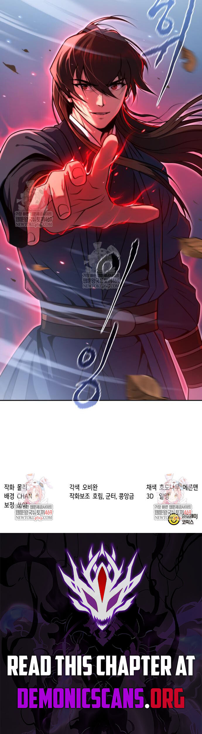 Chronicles Of The Demon Faction - Chapter 155 - Mangaloom - best ads ...