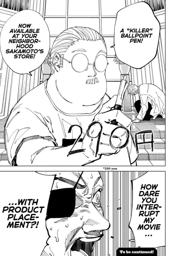 Sakamoto Days - Chapter 244 - Mangaloom - best ads free manga website