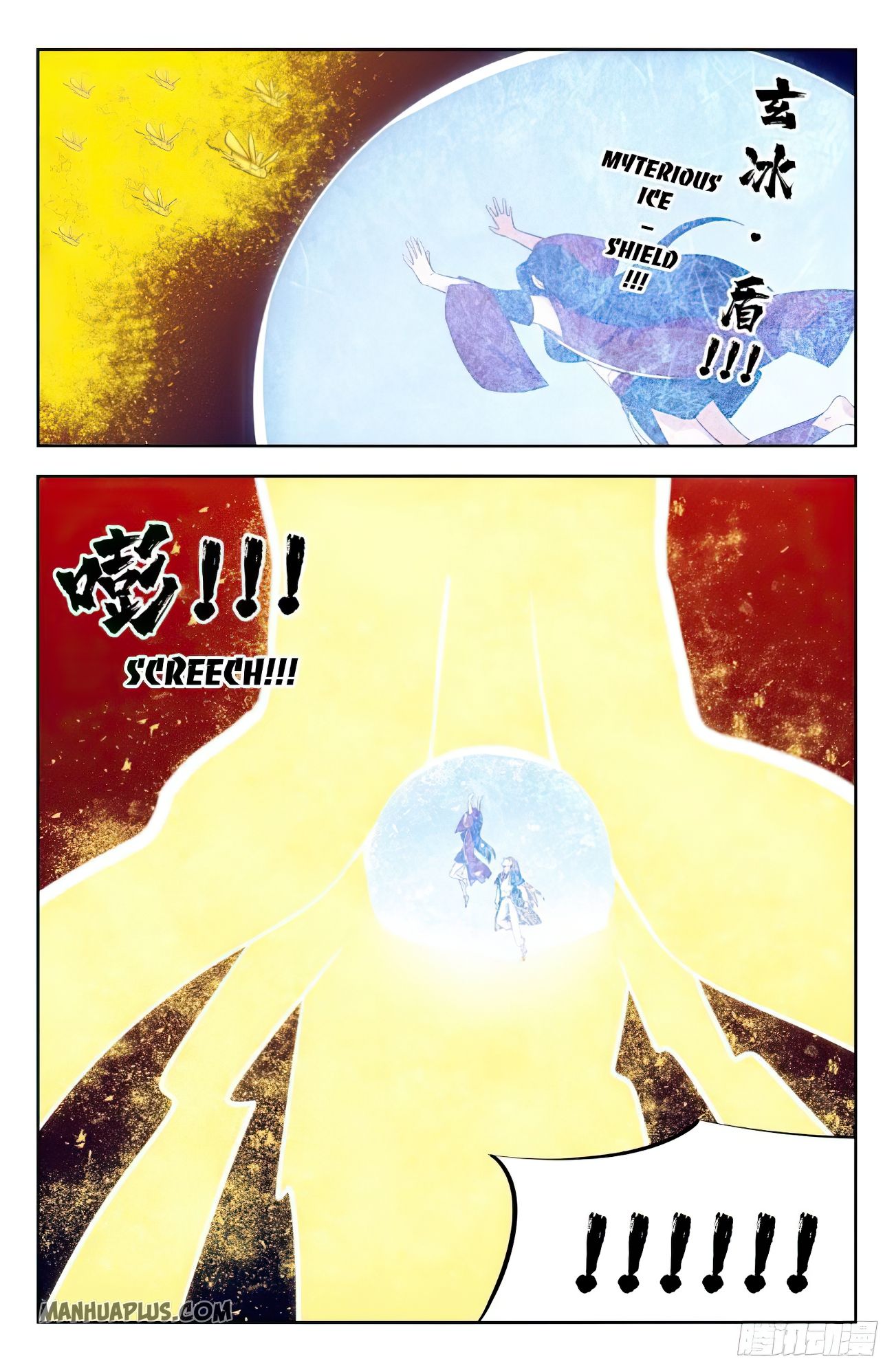 Strongest Anti M.E.T.A ( Ultimate Scheming System ) – Manhuaus ...