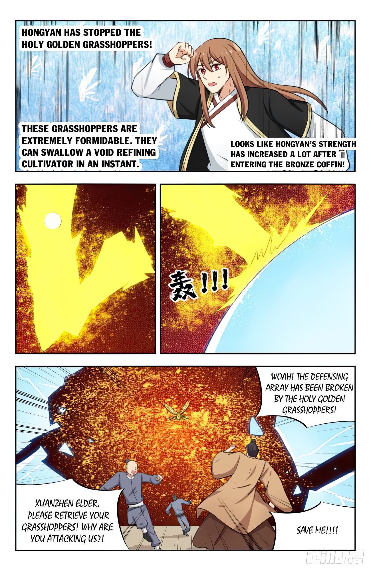 Strongest Anti M.E.T.A ( Ultimate Scheming System ) – Manhuaus ...