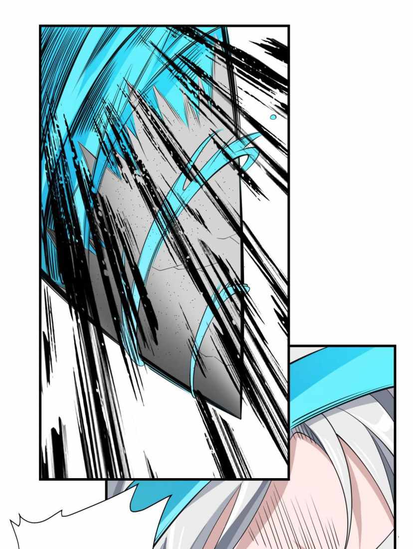 Little Tyrant Doesn’t Want to Meet With a Bad End - Chapter 39 ...