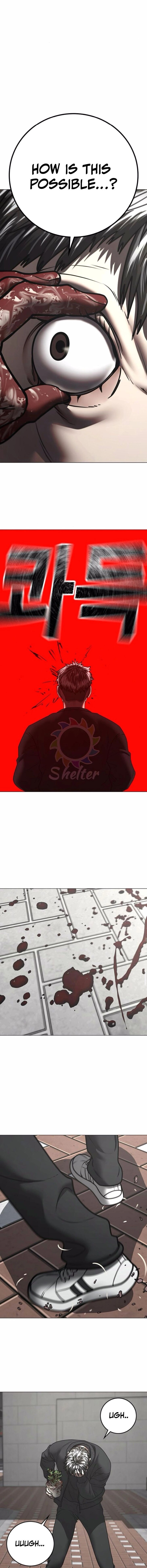 Reality Quest - Chapter 188 - Mangaloom - best ads free manga website