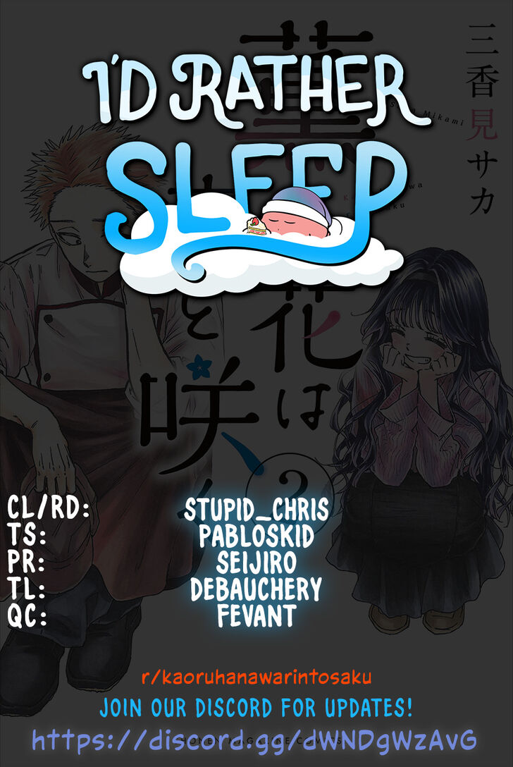 Kaoru Hana Wa Rin To Saku - Vol.02 Chapter 013.5 - Mangaloom - best ads ...