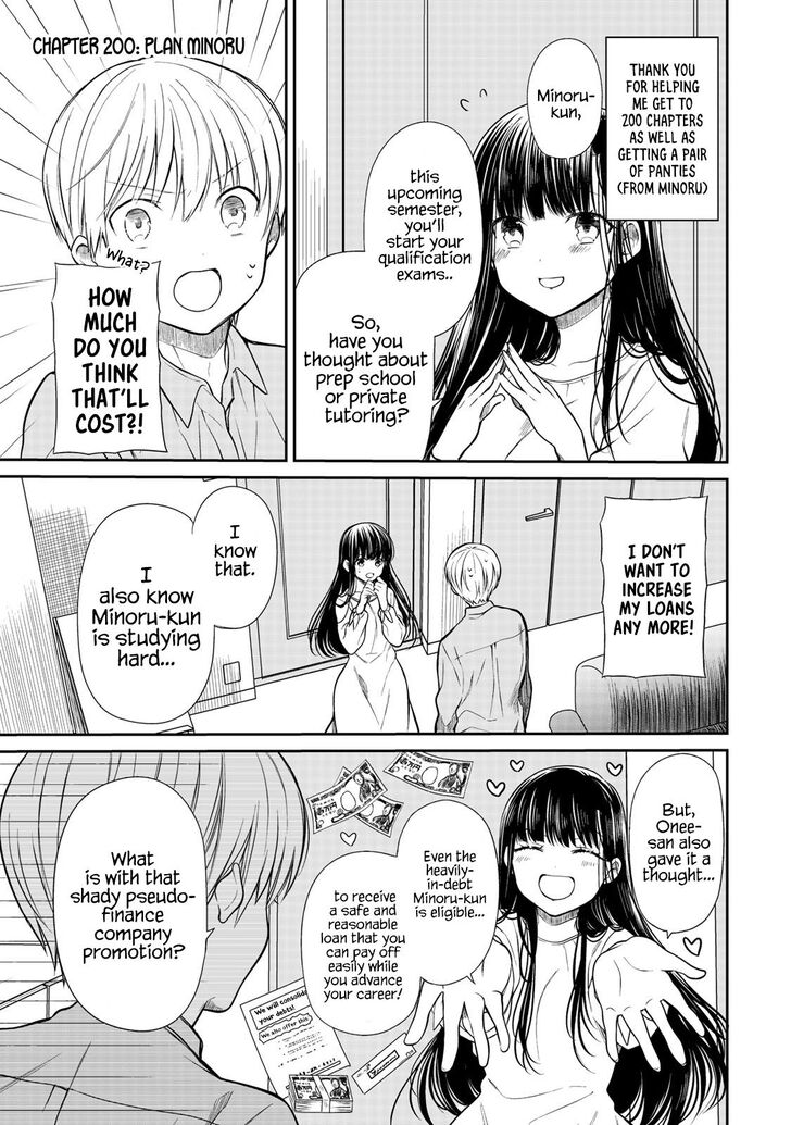 The Story of an Onee-San Who Wants to Keep a High School Boy - Chapter ...