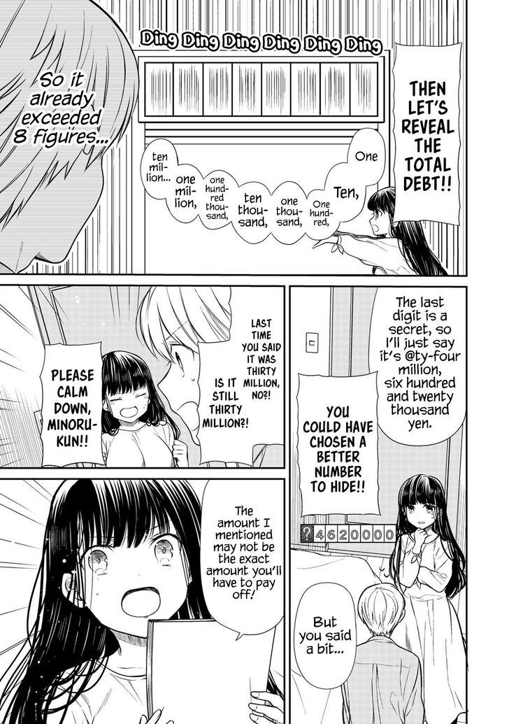 The Story of an Onee-San Who Wants to Keep a High School Boy - Chapter ...