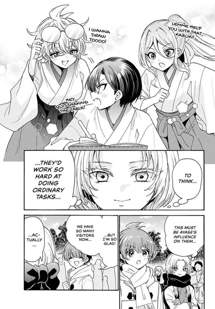 Mikadono Sanshimai wa Angai, Choroi. - Chapter 189 - Mangaloom - best ...