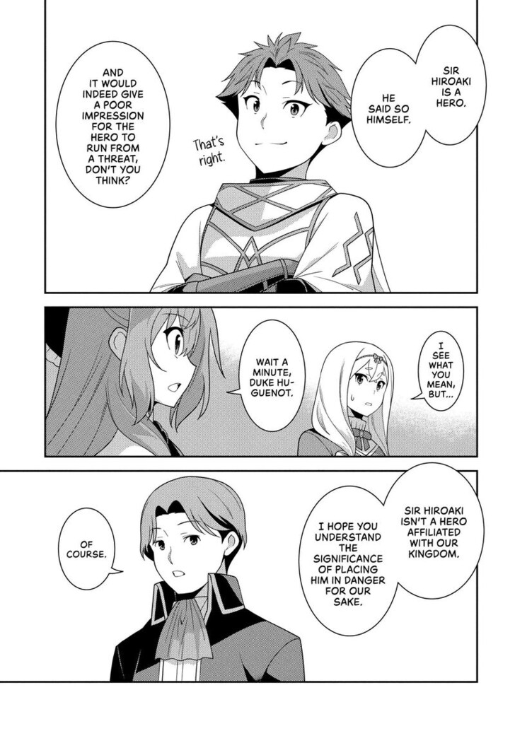 Seirei Gensouki – Konna Sekai de Deaeta Kimi ni (MINAZUKI Futago ...